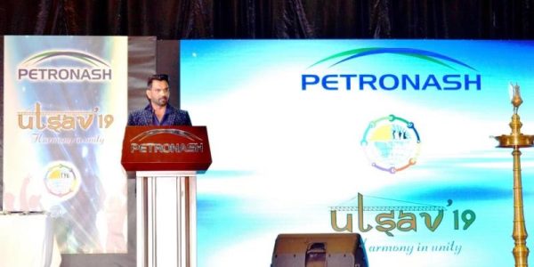 Events - Petronash